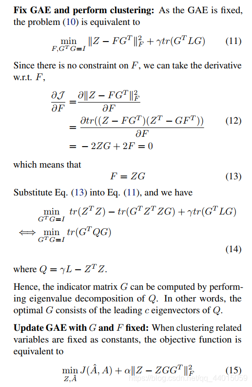 论文笔记：Embedding Graph Auto-Encoder with Joint Clustering via Adjacency Sharing_embedding graph ...
