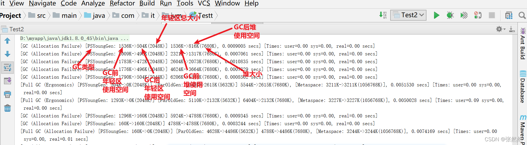 测试 OOM 设置JVM参数然后GC日志分析_oom日志参数-CSDN博客