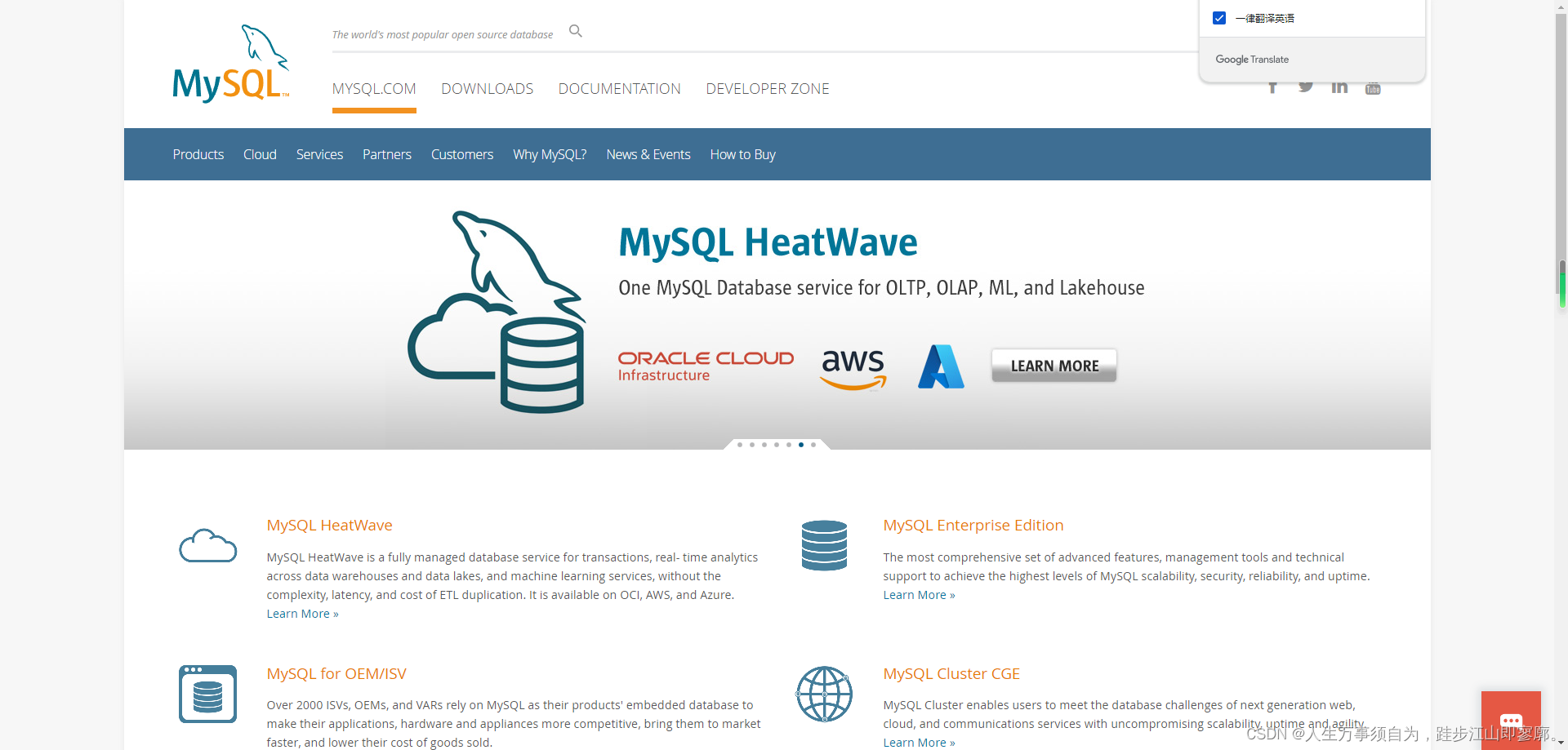 Mysql从旧表 取出部分列并保存到新表几种方式介绍从原始数据集中生成一个新数据表 Csdn博客