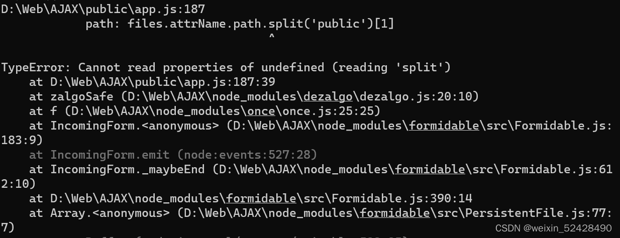 formidable版本问题，后缀无法保留_避个雷:安装formidable 2.1.2版本-CSDN博客