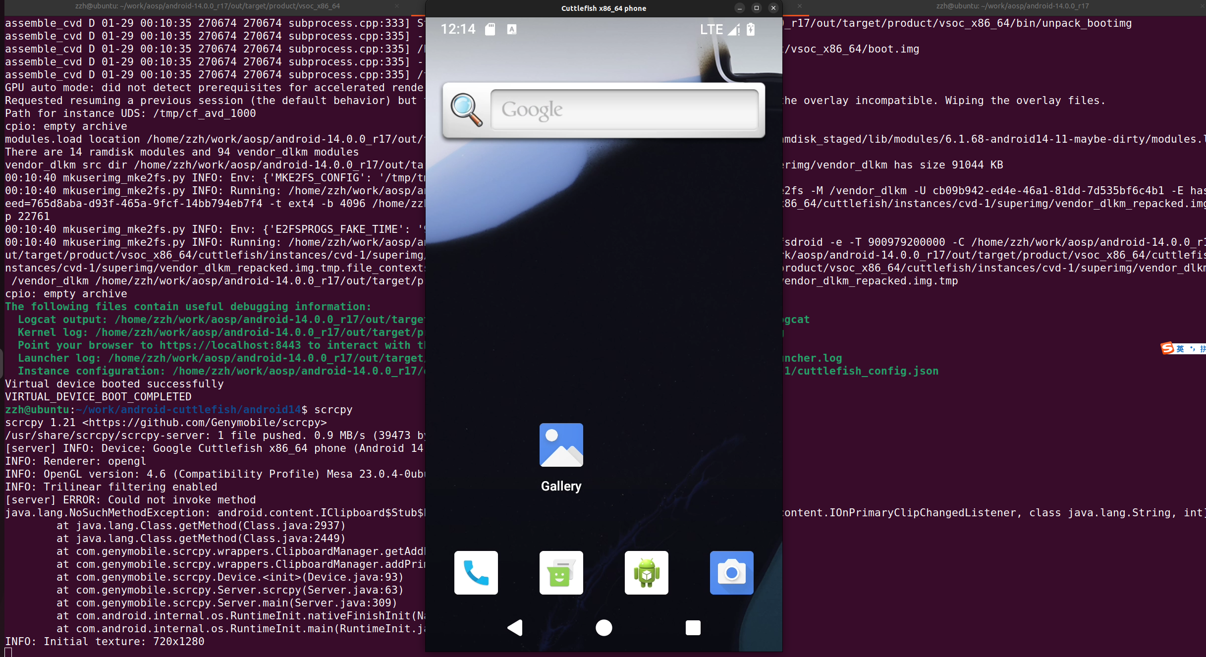 从0到1学Binder-环境准备_android cuttlefish-CSDN博客