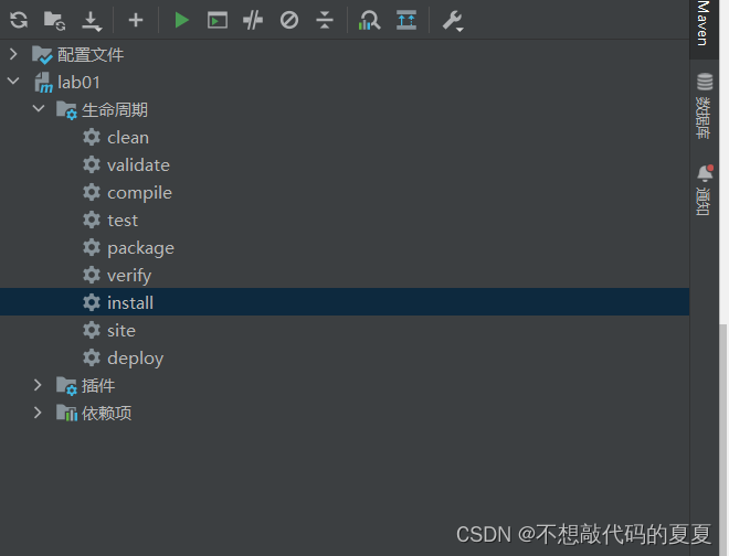 项目记录：SpringBoot+Vue部署在阿里云服务器_springboott+vue部署如何选择ecs-CSDN博客