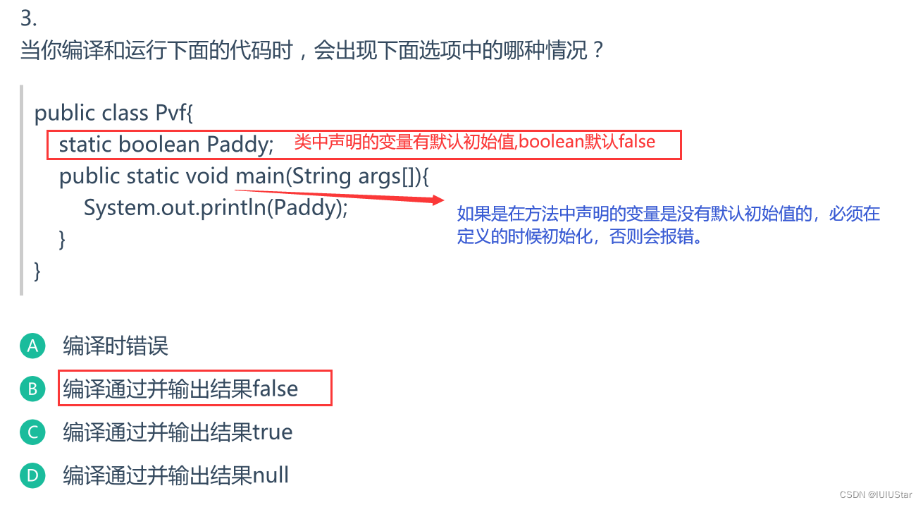 【每日编程】有假币关于实例方法和类方法的区别下列描述错误的有哪些 A实例方法是不用创建类的实例 Csdn博客