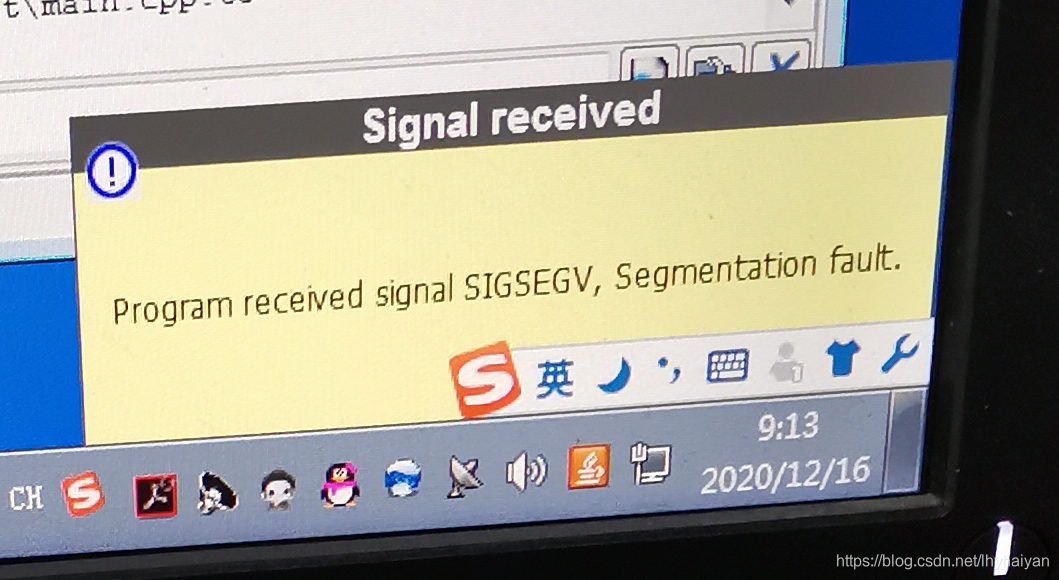 【C++】报错：Program received signal SIGSEGV,Segmentation fault_c++sigsegv-CSDN博客