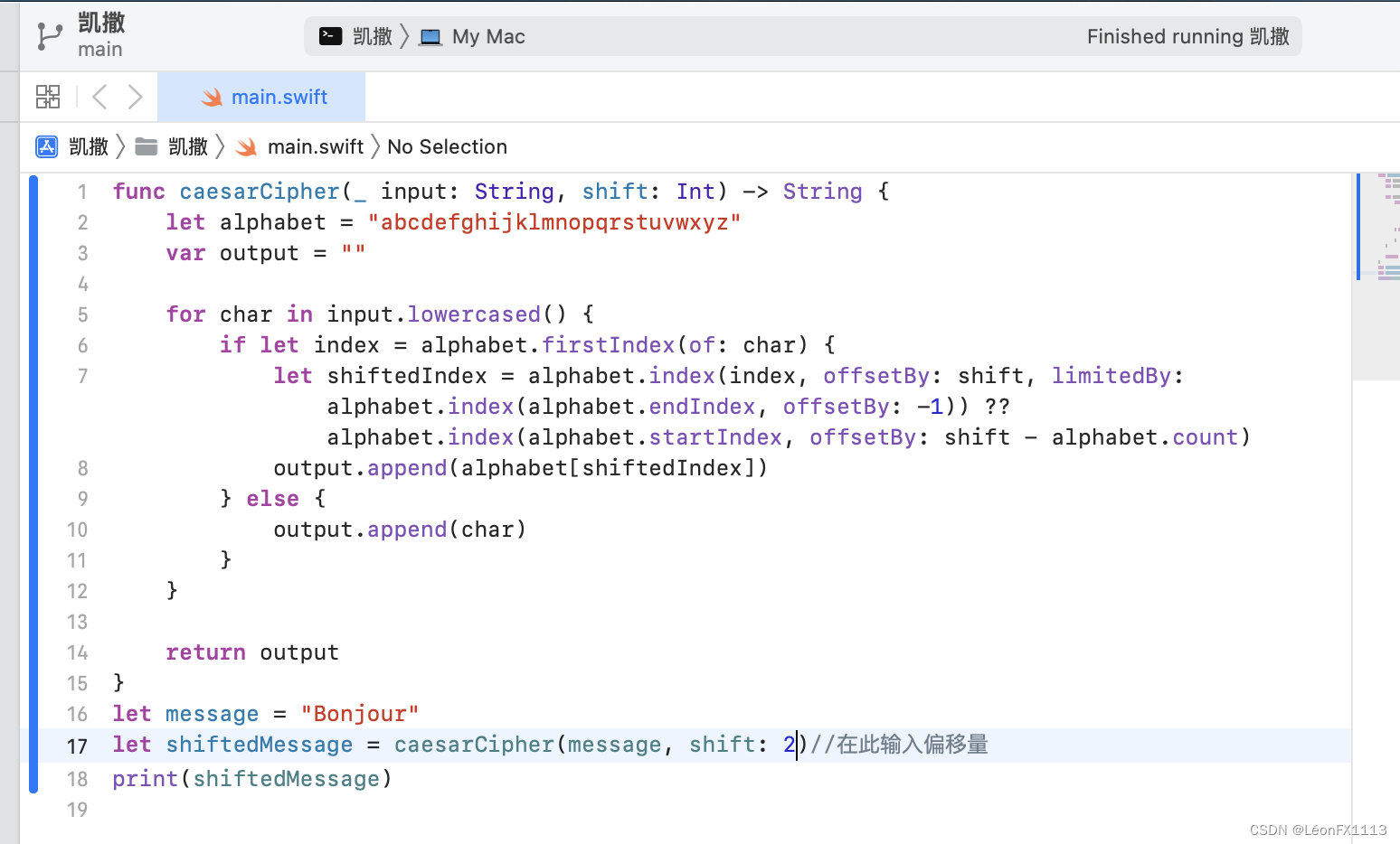 用swift实现凯撒密码swift Alphabetindex Csdn博客 