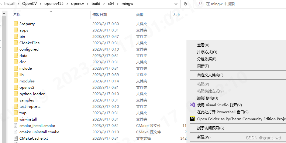 VScode搭建Opencv（C++开发环境）_vscode opencv-CSDN博客