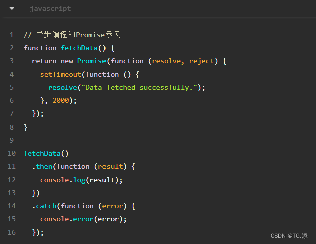 深入理解JavaScript：从基础到高级应用_深入学习js-CSDN博客