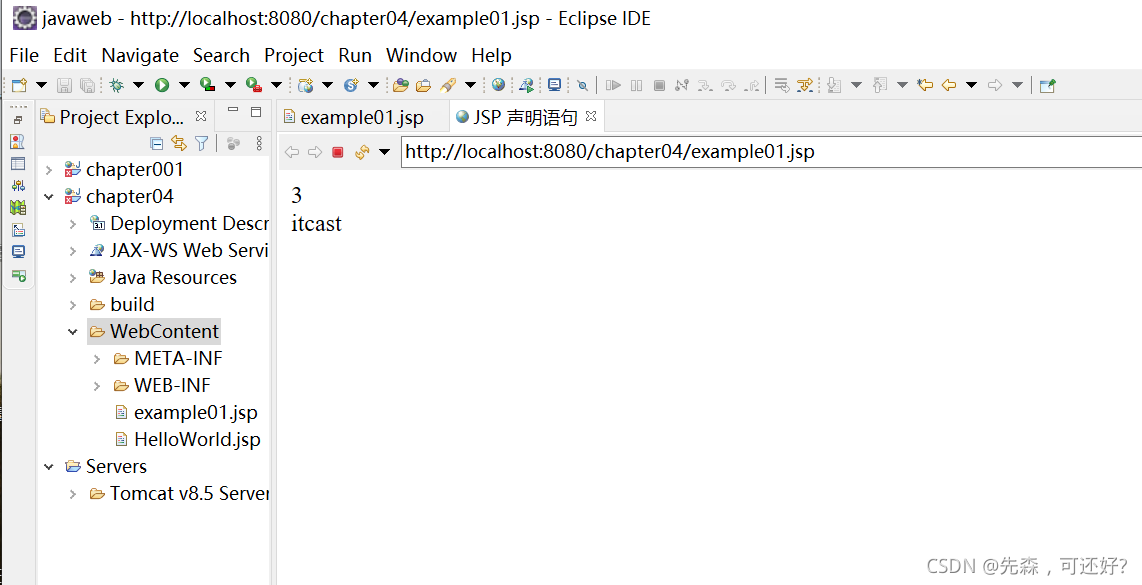 JSP Scriptlets 示例-CSDN博客