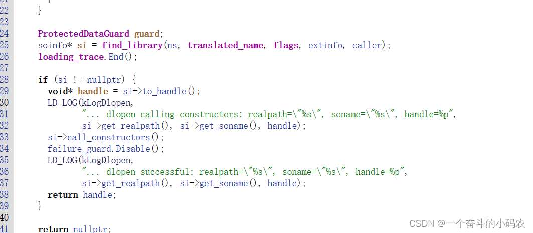 android 通过hook linker得到所有加载的so信息_android linker so-CSDN博客