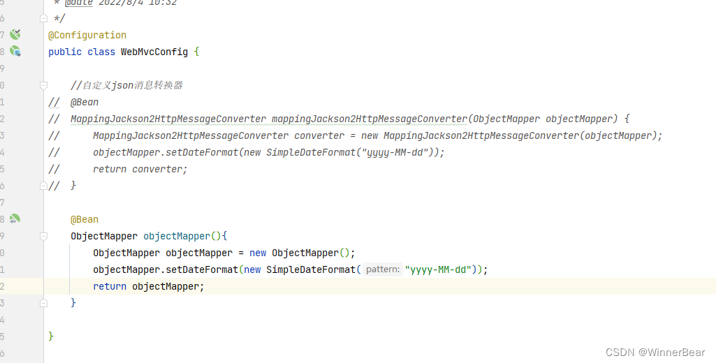 Springboot日期参数设置和json序列化日期设置springboot 日期参数 Csdn博客
