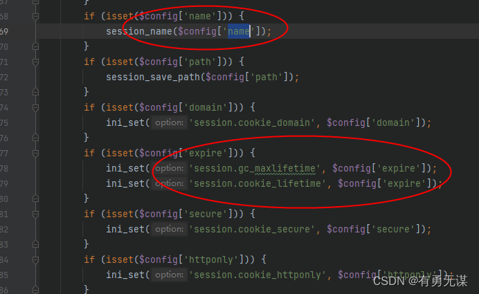计一次fastadmin登录机制研究_fastadmin session-CSDN博客