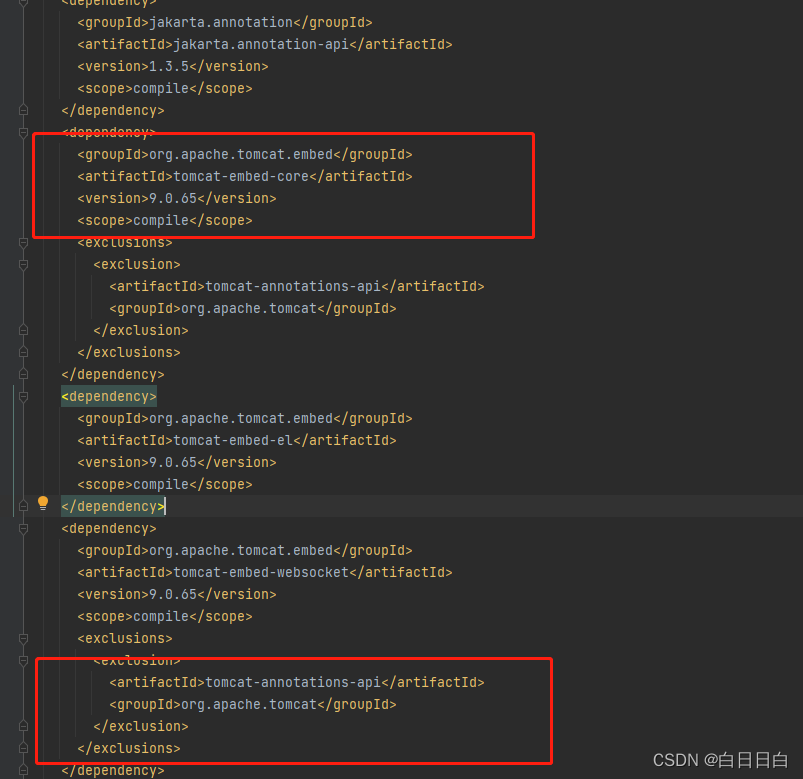 SpringBoot（原理篇 ==＞ 解析起步依赖_springboot起步依赖原理-CSDN博客