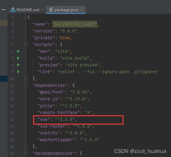 企业开发前端框架2023最新前沿技术vue3+vite+vuetify+js+Tailwind Css_前端新技术-CSDN博客