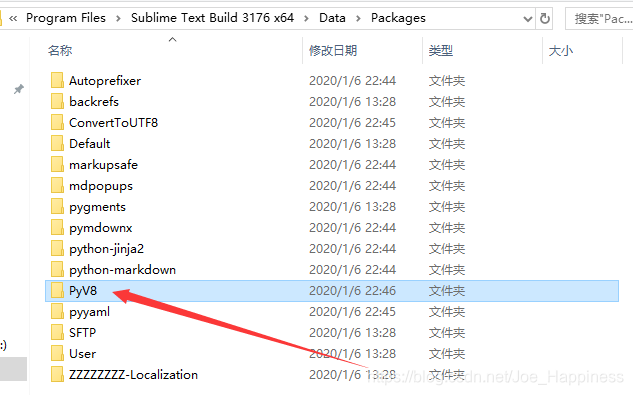 sublime报错：Error while loading PyV8 binary:exit code 3_sublime text x error while loading pyv8 ...