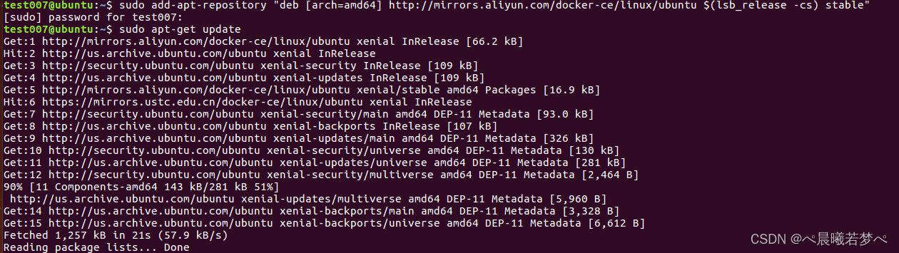 「学习笔记」docker部署开源hustoj_oj开源系统-CSDN博客