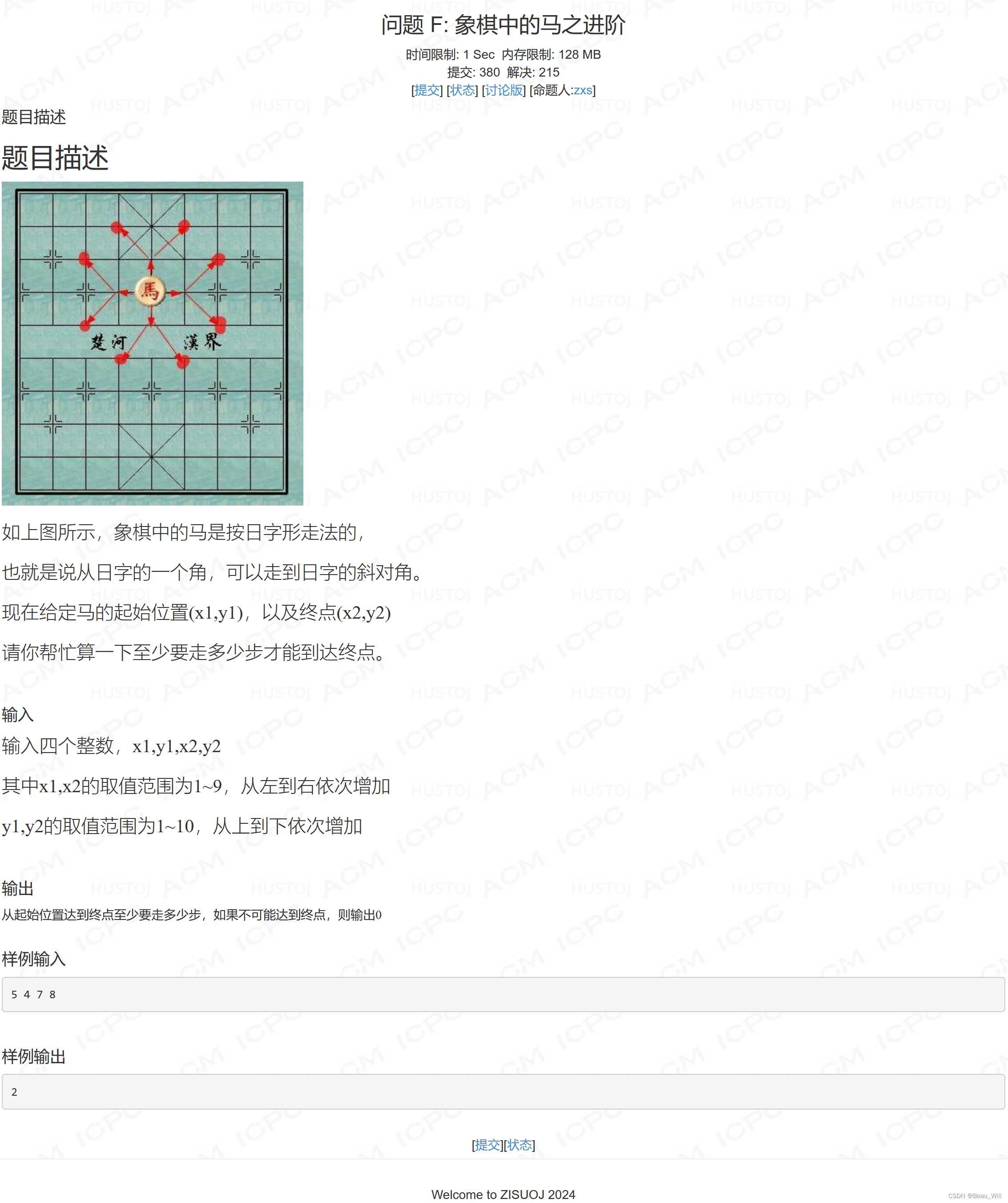 ZISUOJ 数据结构--队列及其应用_问题 b: 围圈报数-CSDN博客