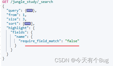 Elasticsearch中【文档查询】DSL语句以及对应的Java实现-CSDN博客