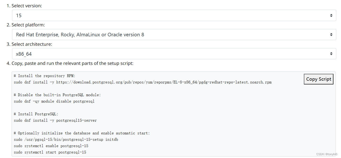 centos8.5 安装postgresql 15.6_centos8.5安装postgresql-CSDN博客
