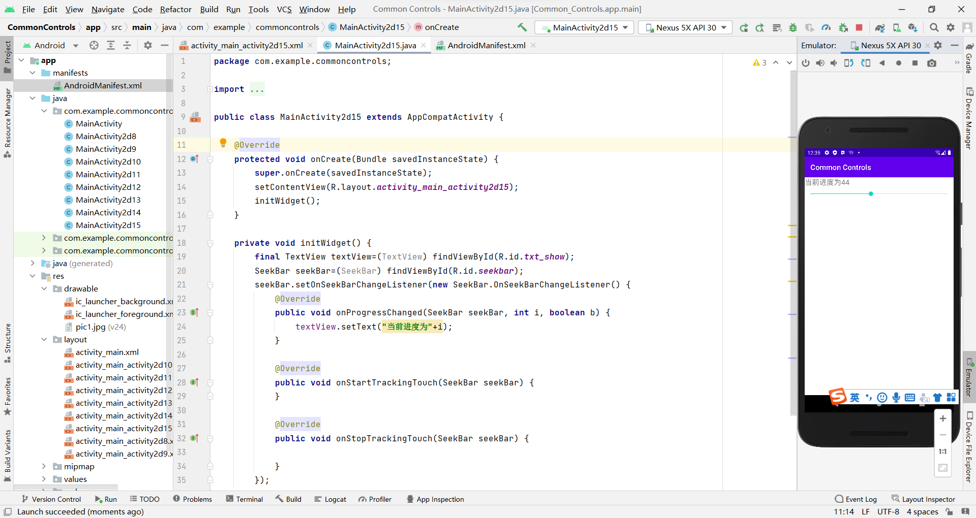 Android界面开发：常见控件（上）_initwidget-CSDN博客