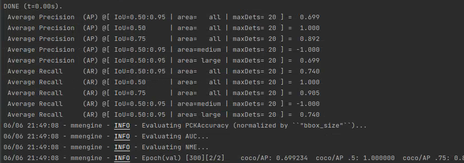 AI实战营第二期——第一次作业：基于RTMPose的耳朵穴位关键点检测_定位耳朵位置csdn-CSDN博客