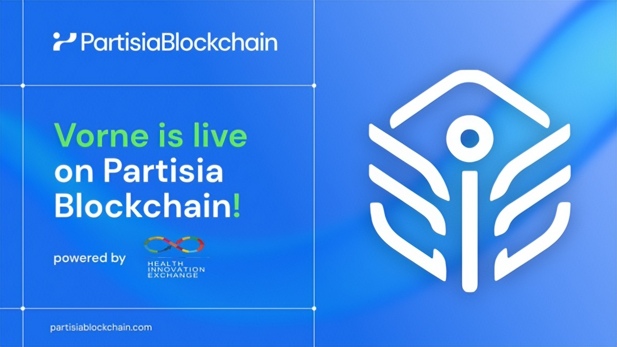 一文读懂Partisia Blockchain的MPC方案，为医疗领域发展赋能_mpc协议+医疗-CSDN博客