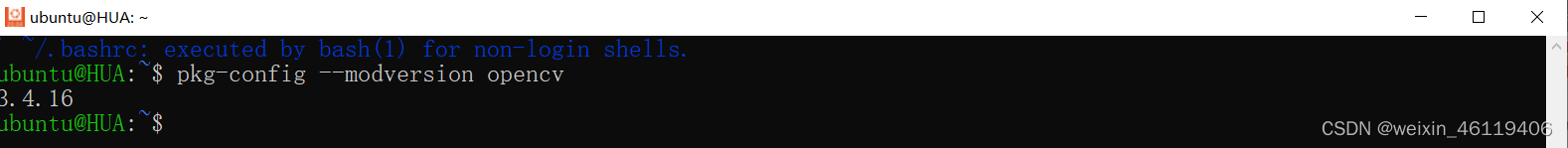 WSL2 Ubuntu子系统安装OpenCV_wsl2安装cv库-CSDN博客