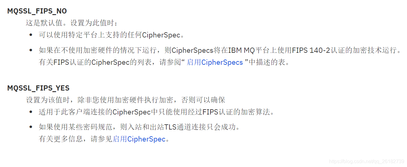 Spring IBM MQ SSL双向加密通信_ibm mq的tls怎么设置-CSDN博客