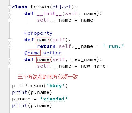 python程序怎么封装成exe,python程序如何封装成exe_python 打包exe 方法-CSDN博客