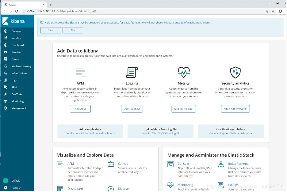 Elasticsearch+logstash+kibana部署_elasticsearch logstash kibana部署-CSDN博客