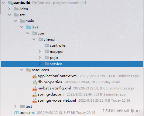 ssm整合：mybatis层（dao层面）_ssm项目数据库连接池在哪个层-CSDN博客