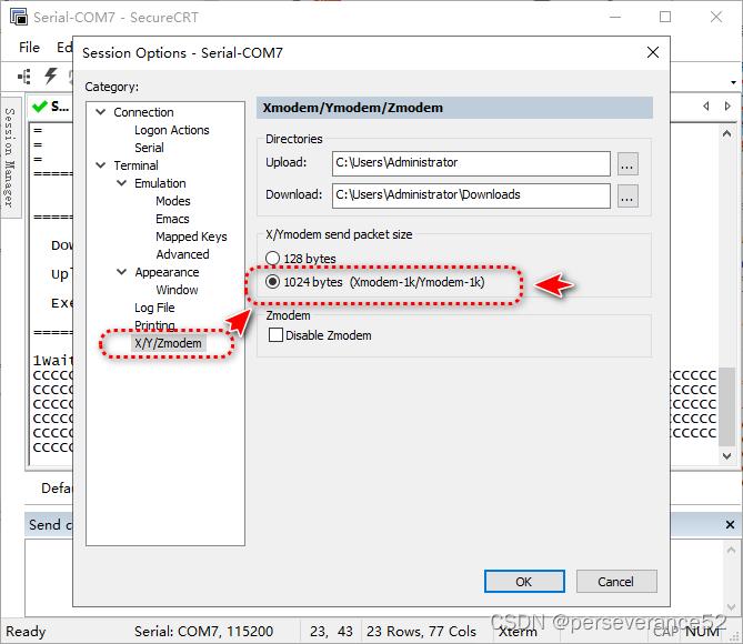 使用stm32f103的串口实现iap程序升级功能stm32f103 Iap Csdn博客