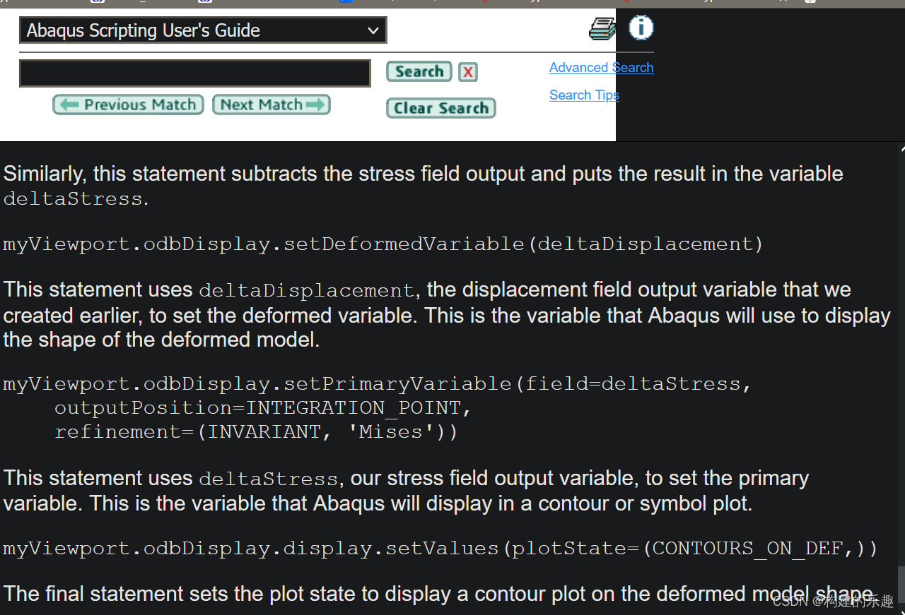 abaqus script提取应力应变位移 odb学习 addData_abaqus提取单元应力-CSDN博客