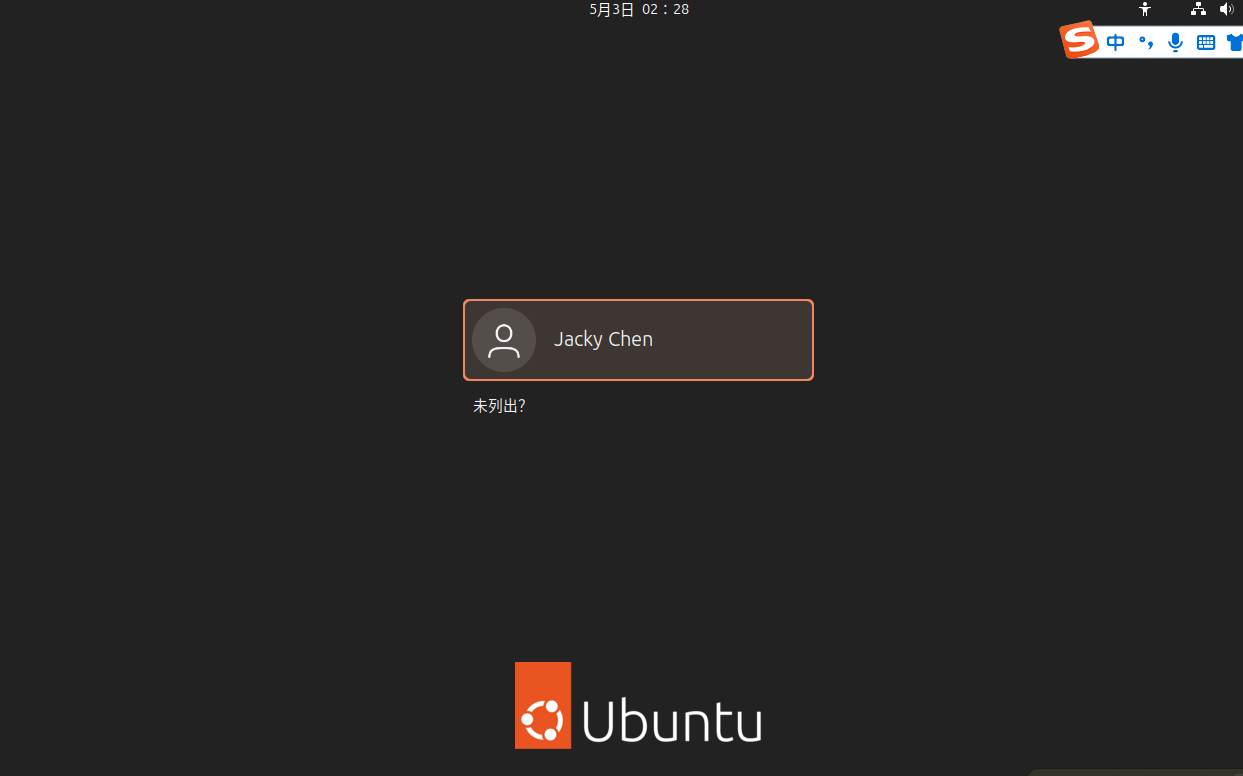 VMware Workstation虚拟机安装Ubuntu24.04_vmware安装ubuntu24.04-CSDN博客