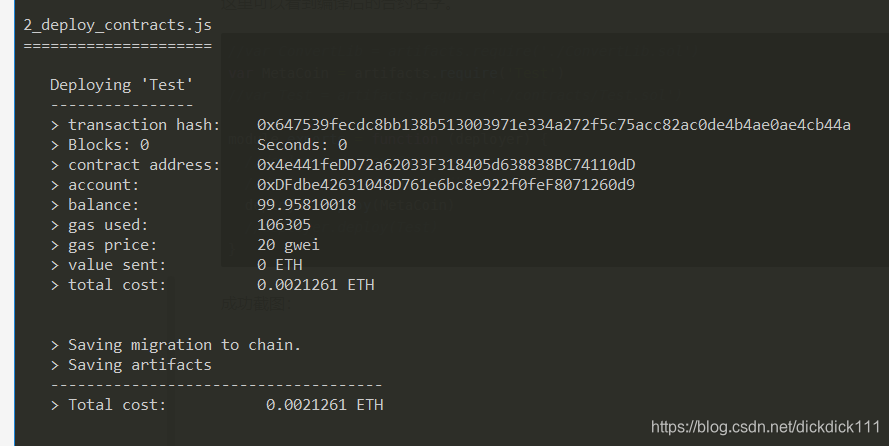 Truffle搭建环境migrate步骤错误解决方案_error: could not find artifacts for-CSDN博客
