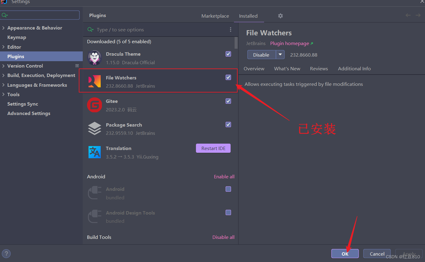 Idea中 css 、js 压缩插件会自动生成xxx.min.css、xxx.min.js文件_idea 压缩js-CSDN博客