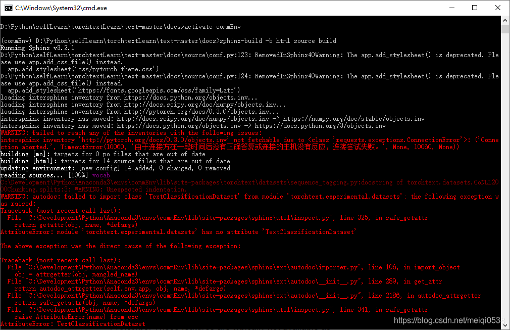 【Python】RST文件打开——以torchtext官方github文档为例_rst事什么文件-CSDN博客