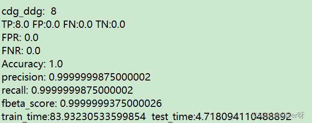 7、sysevr复现——deep Learning Modelsysevr 复现代码 Csdn博客