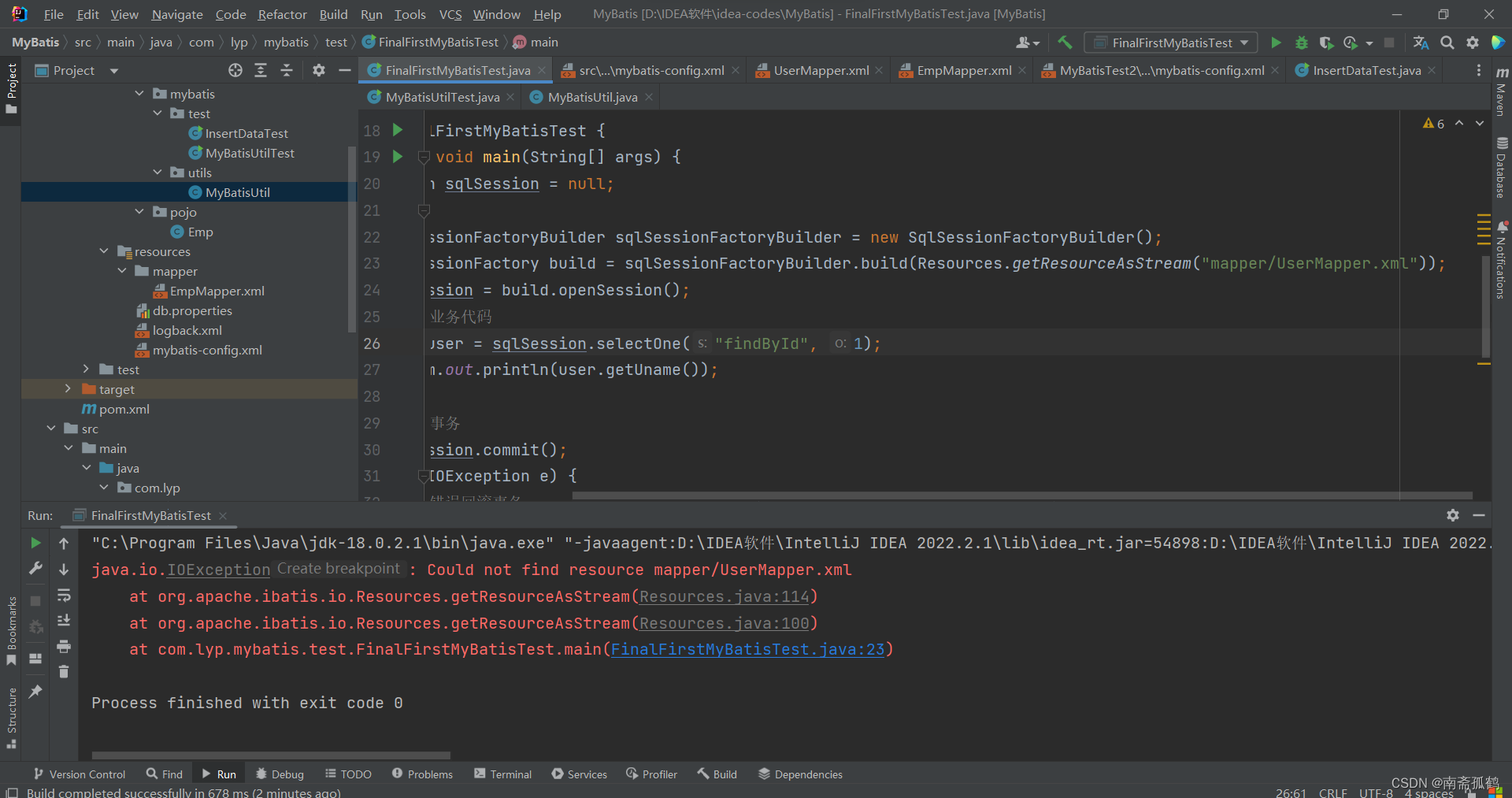 【mybatis】实际操作中遇见的问题_无法解析usermapper-CSDN博客