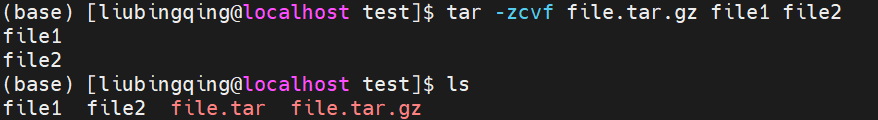 tar命令使用方法以及.tar.gz文件和.zip文件_tar tar.gz-CSDN博客
