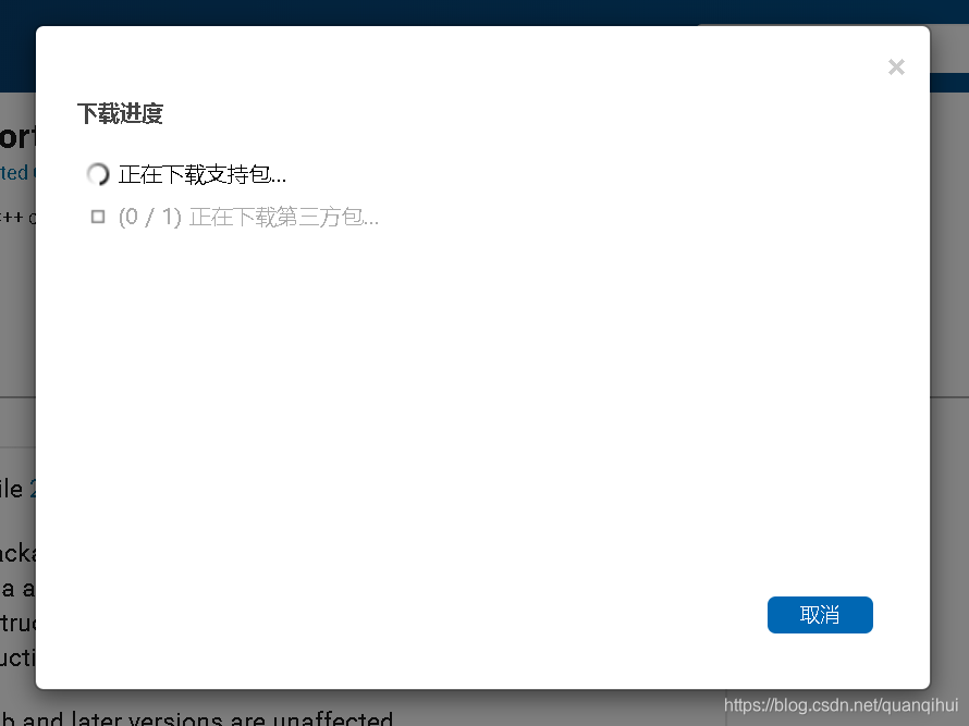 （Windows系统）MATLAB2021a安装MinGW -w64_matlab2021 mingw.mlpkginstall-CSDN博客