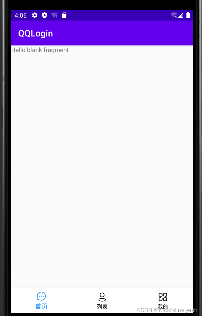 Android studio报错： Caused by: java.lang.NullPointerException: Attempt to invoke virtual method ...