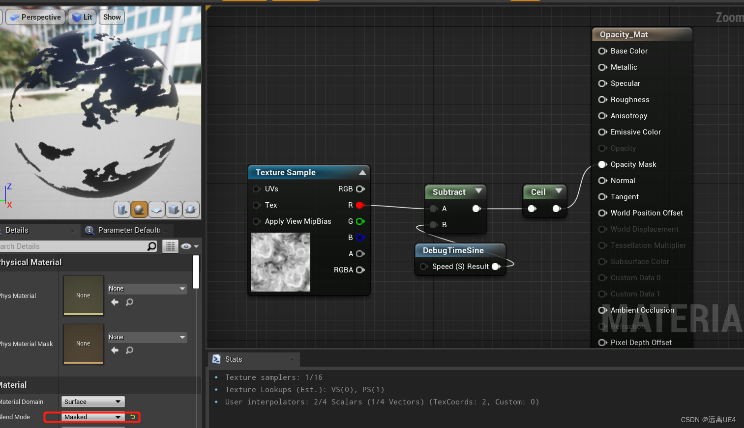 UE4 溶解材质制作_debugtimesine-CSDN博客