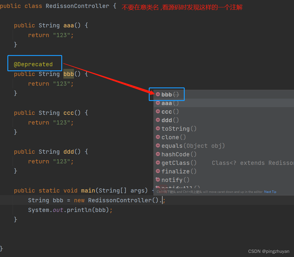 @Deprecated 注解的作用 (redisson源码中发现)_sping 注解deprecated-CSDN博客