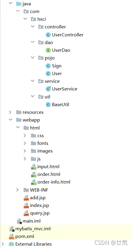 在idea中创建maven工程，搭建spring MVC框架，完成和servlet相似的操作_org.springframework.stereotype.controller是哪个maven ...
