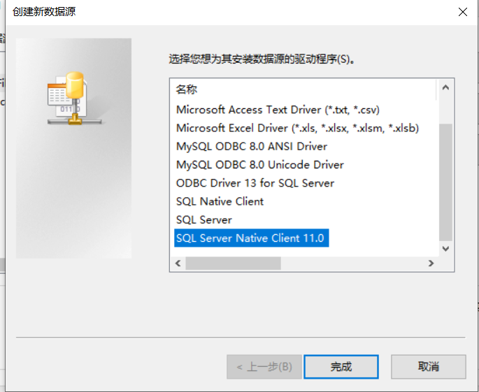 干货：SQLServer数据库基于PowerDesigner逆向工程生成PDM文件_SQLServer-CSDN专栏