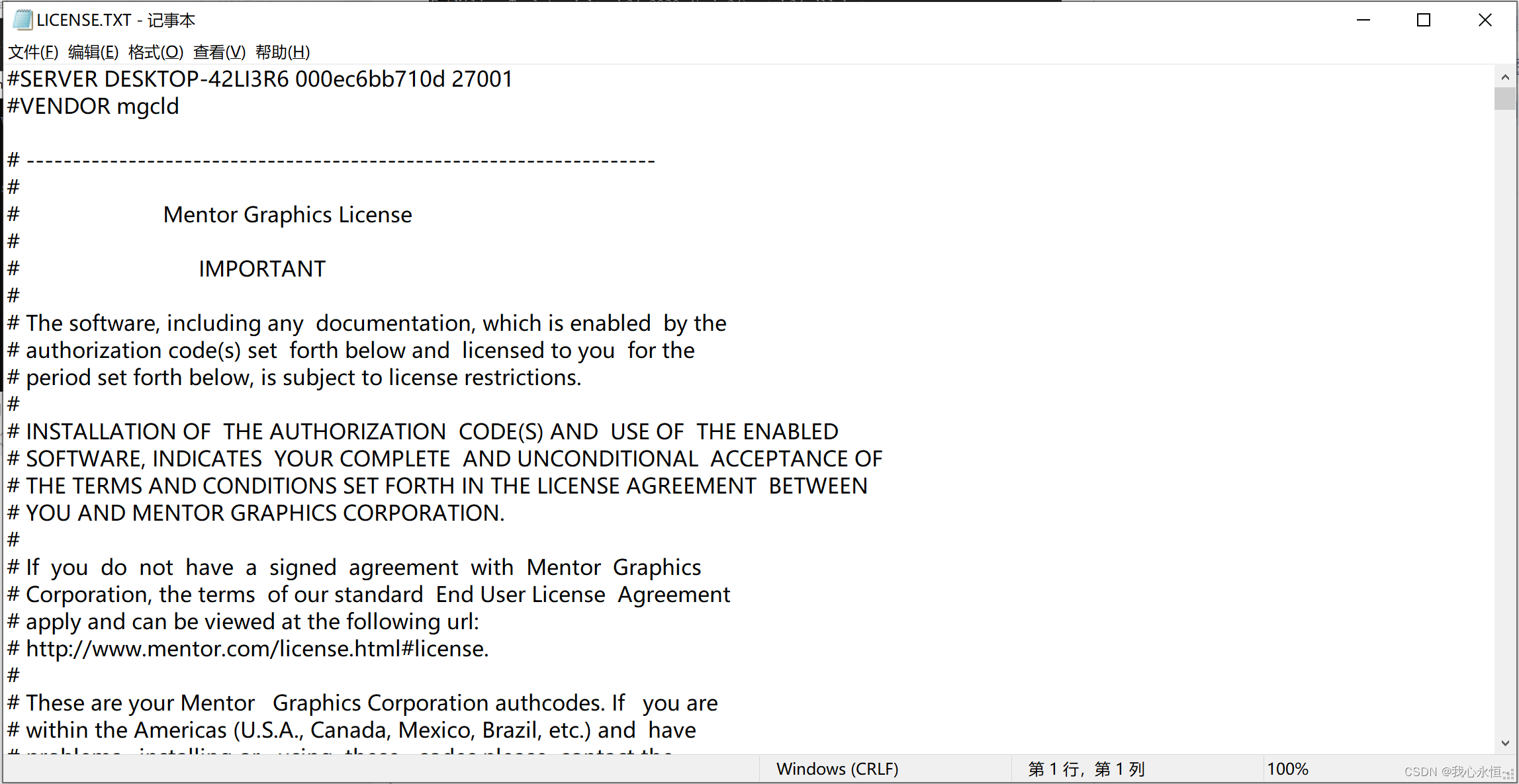 ModelSim 2020.4 SE 下载及安装、Modelsim license错误无法打开解决_modelsim license导入-CSDN博客