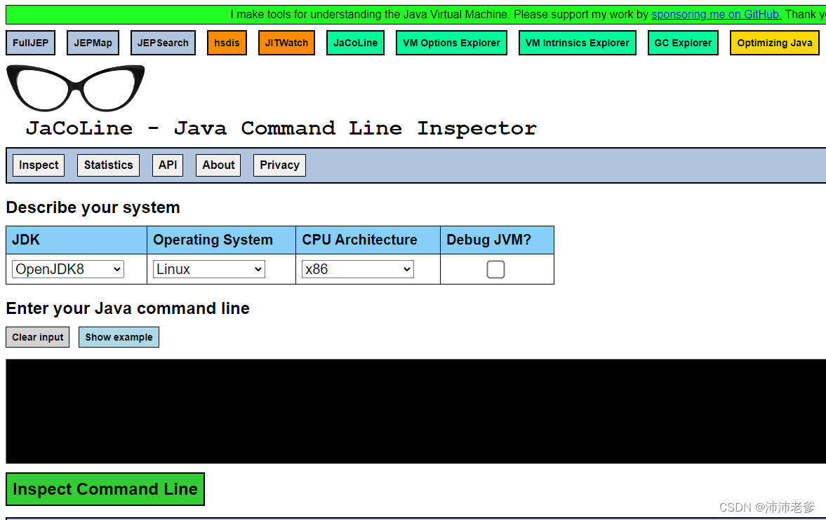 JVM参数校验利器：jacoline_jacoline java command line inspector-CSDN博客