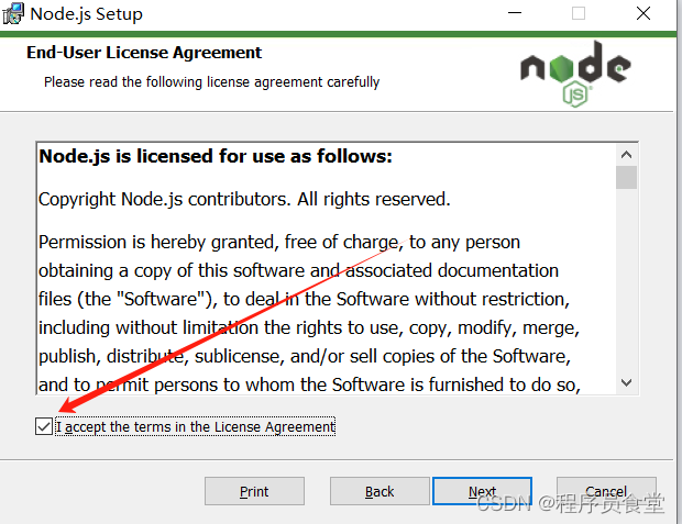 windows下安装node.js_nodejs 16 windows-CSDN博客