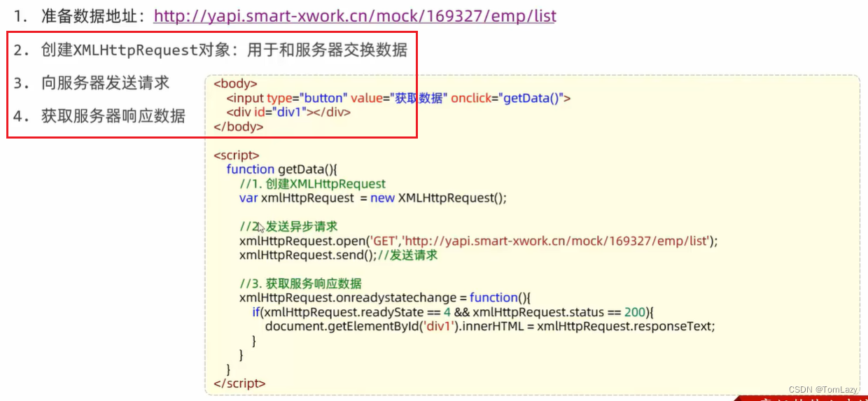 【Java Web】003 -- Axios & Vue组件库（Element）_vue axios element、-CSDN博客