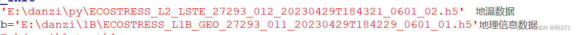 遥感IDL语言及Python保姆式提取ECOSTRESS高分辨率日地表温度70m栅格数据的方法_ecostress地表温度-CSDN博客